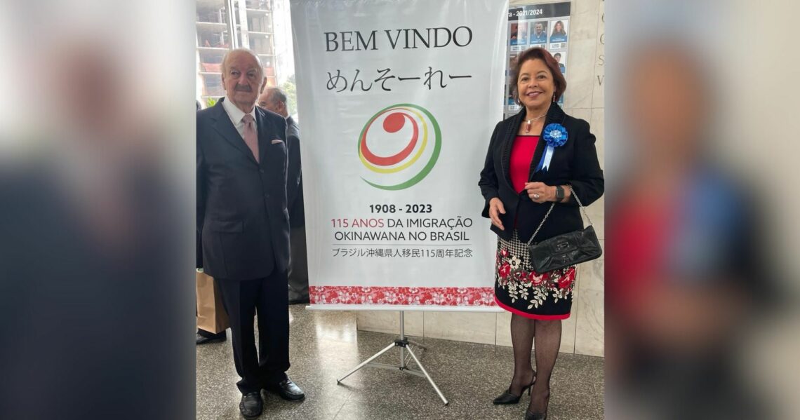 Kazuco Akamine é homenageada em São Paulo durante as comemorações dos ...